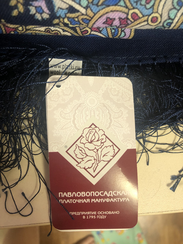 Bb9351 E6 E50 B 4 Ff4 8 C9 C 9 E2 Bc54605 C6 — Postimages