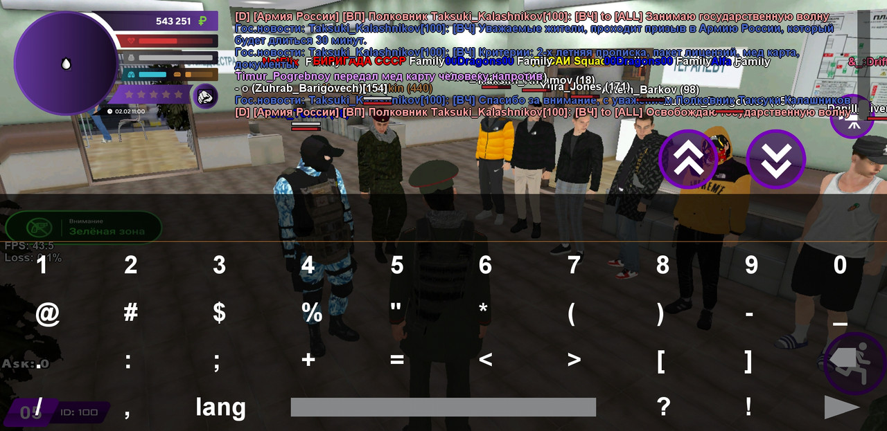 Screenshot 20230202 150008 MATRESHKA — Postimages