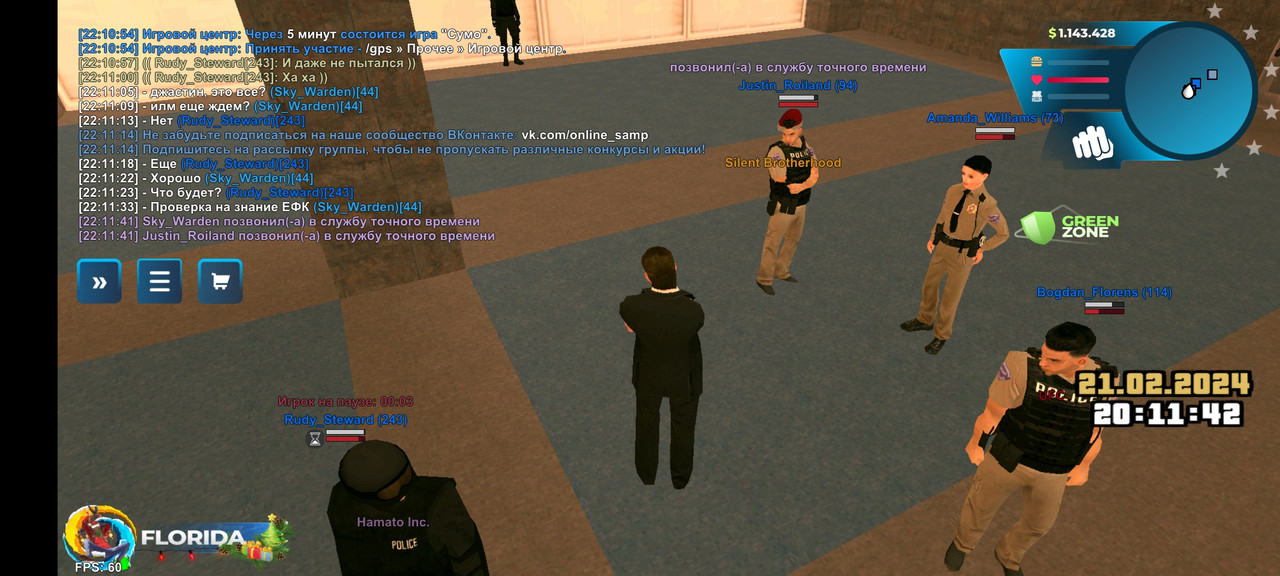 Screenshot 20240221 221144 — Postimages