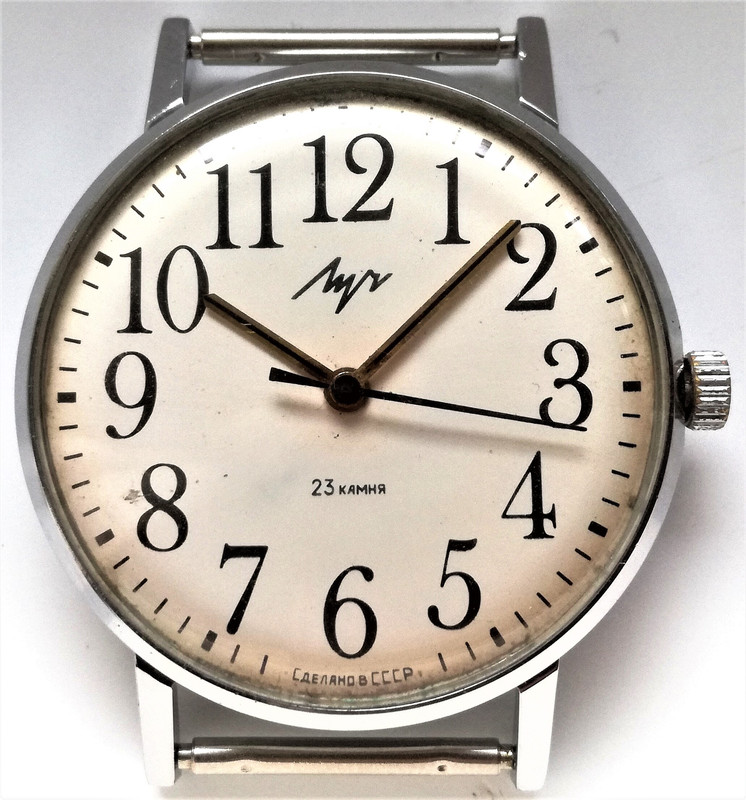 100 1 Луч, 87887 79 7 990000, 23к, 2209, SU, капак СССР 457312 — Postimages