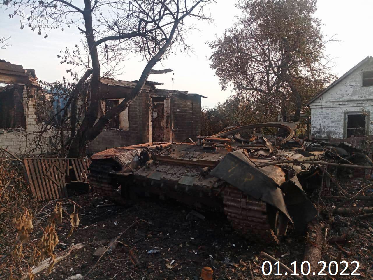 1022 t72ba destr — Postimages