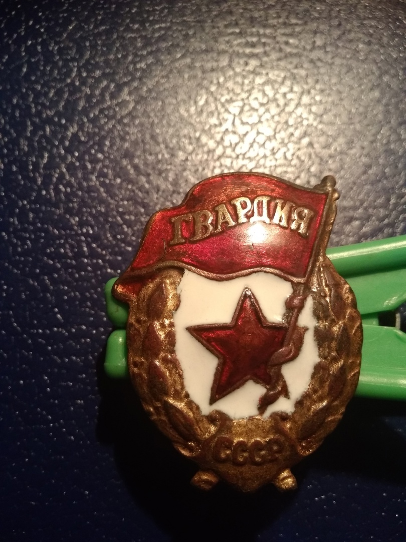 NGd x WTYr S8 — Postimages