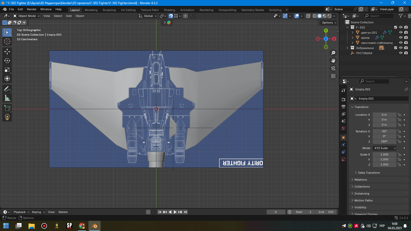 bandicam 2025 03 04 09 08 21 217 — Postimages