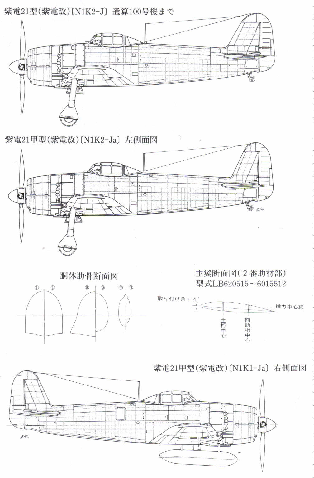 Untitled 2copy — Postimages