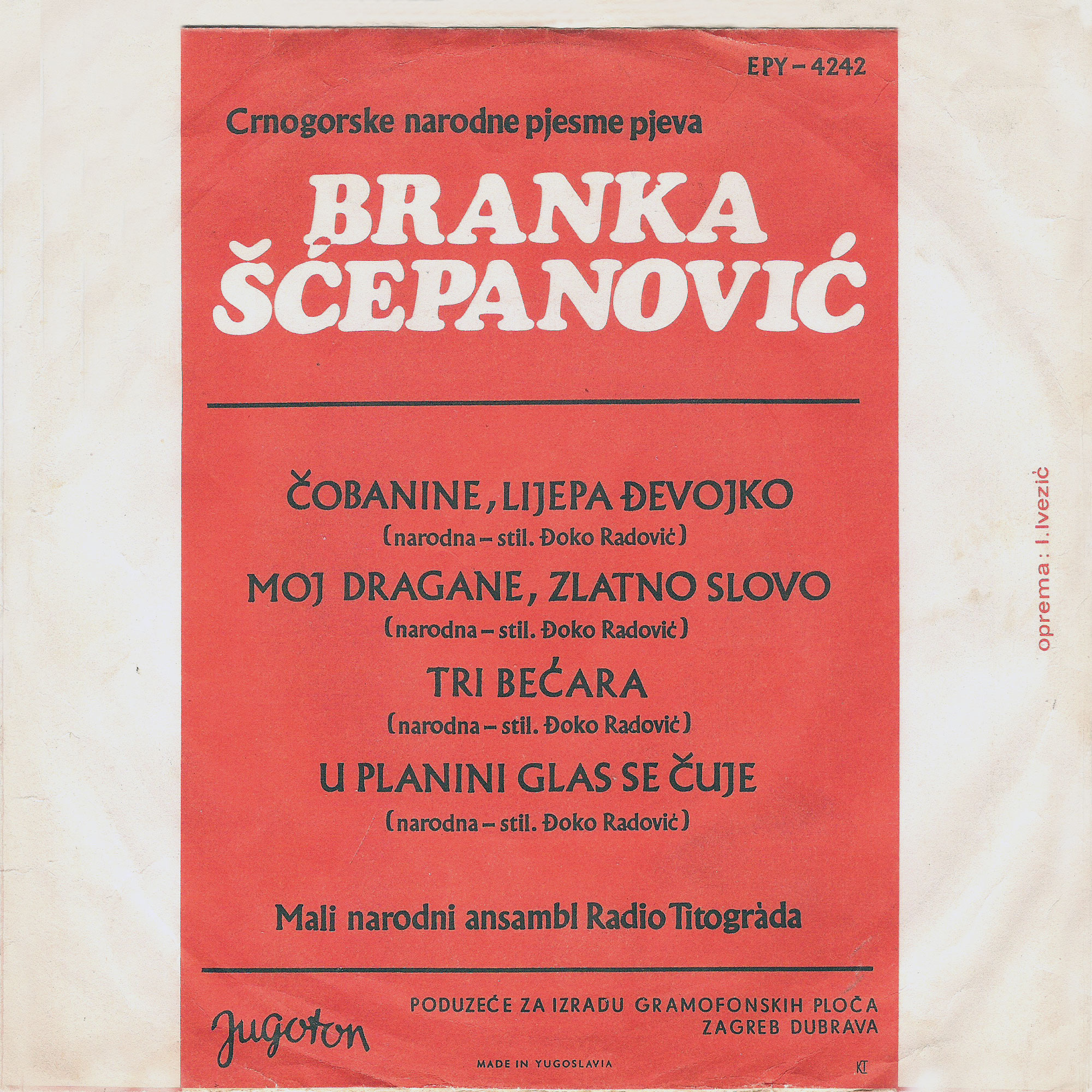 1969 b — Postimages