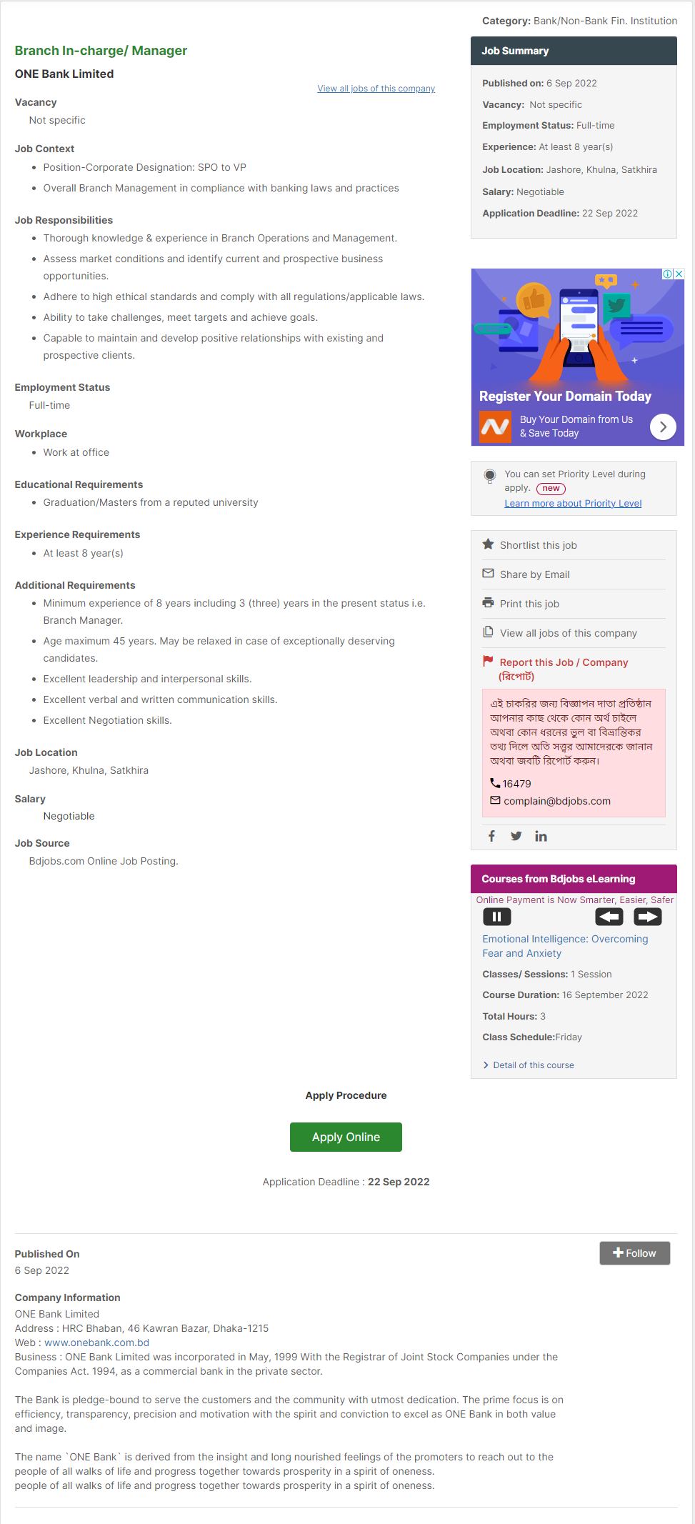 One Bank Limited Job Circular 2022 - bdgovtjobs.com