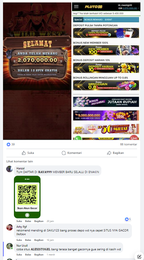 Screenshot 9 — Postimages