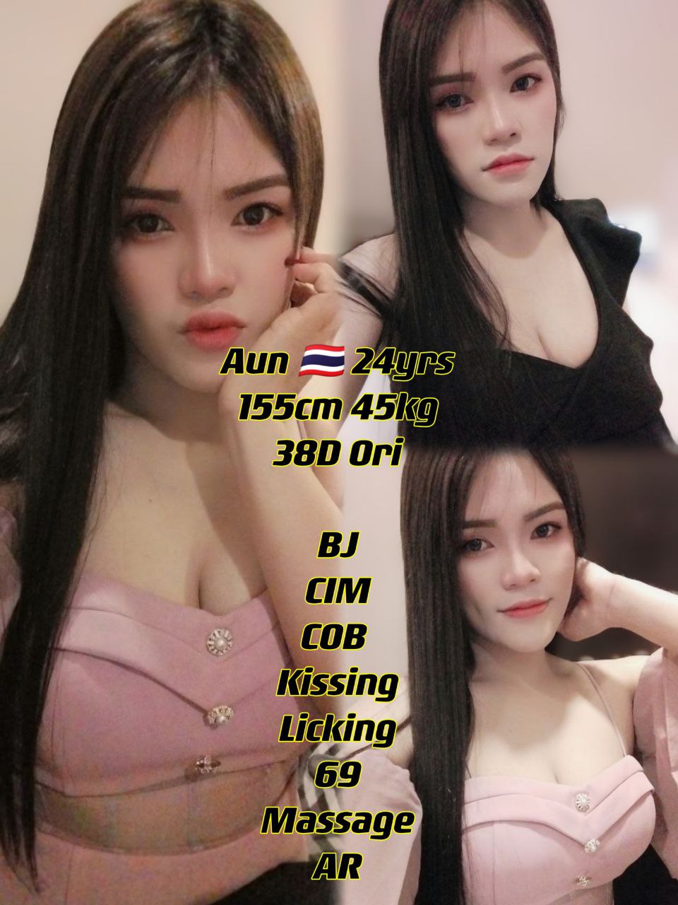 Thai Aun — Postimages