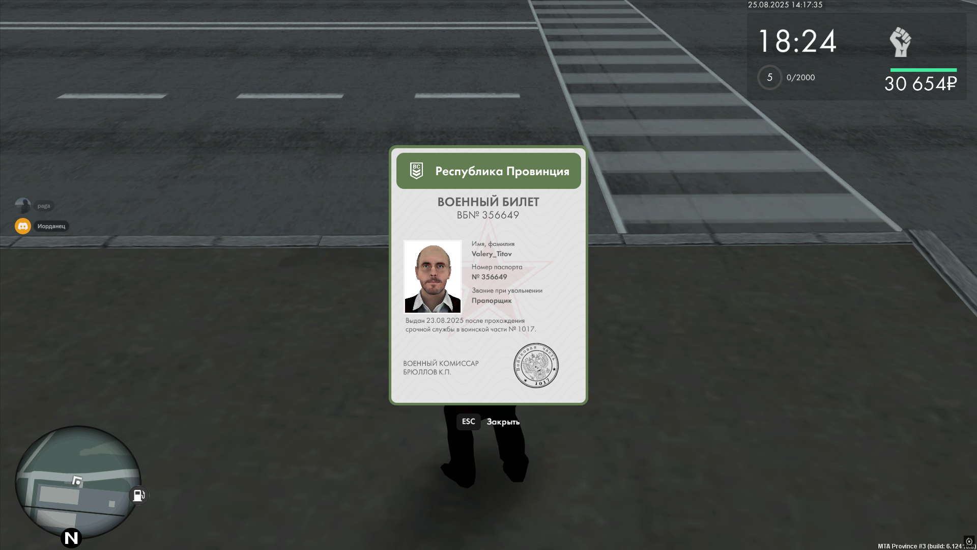 Image — Postimages