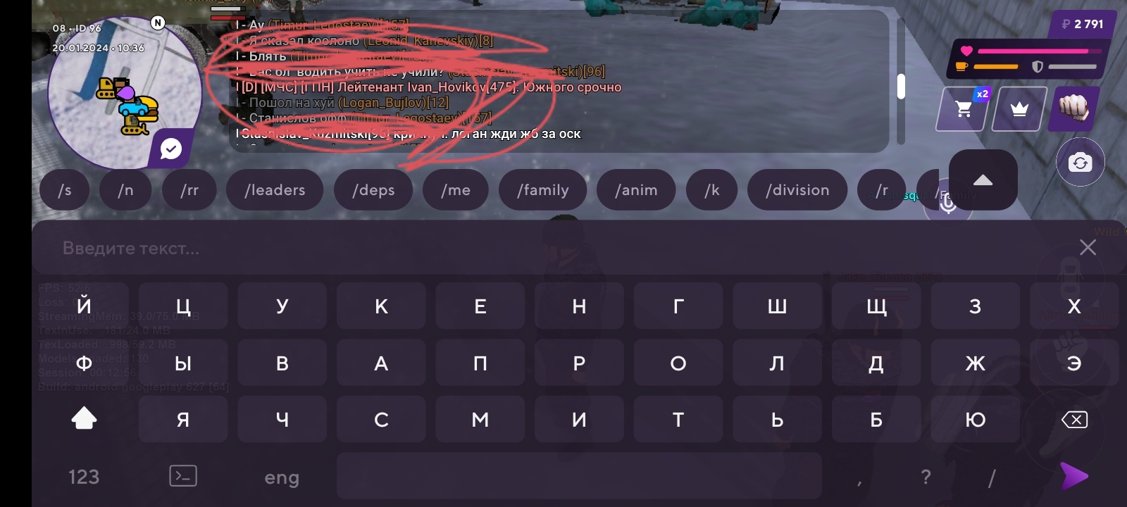 upload 2024 01 20 10 40 52 445 — Postimages