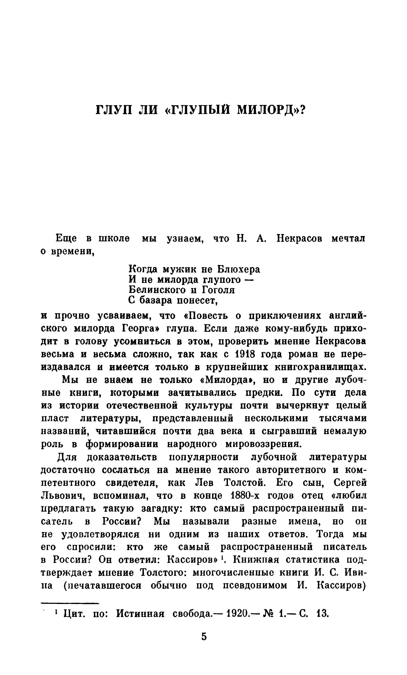 p0006 — Postimages