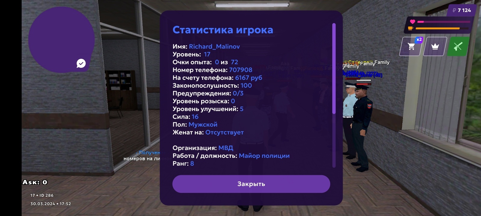 y GL uv I9k0k — Postimages