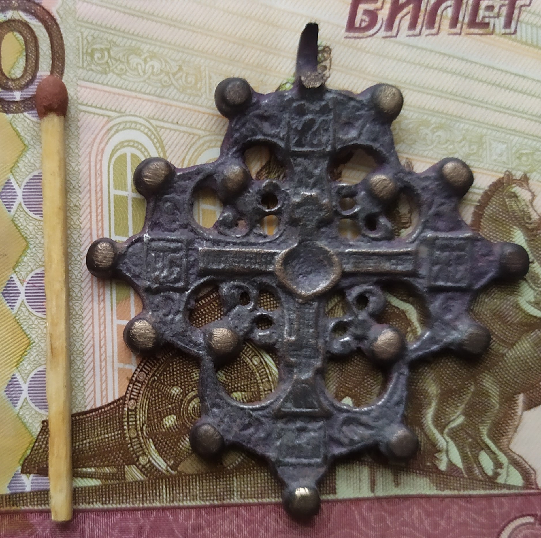 IMG 20230112 100909 1 (2) — Postimages