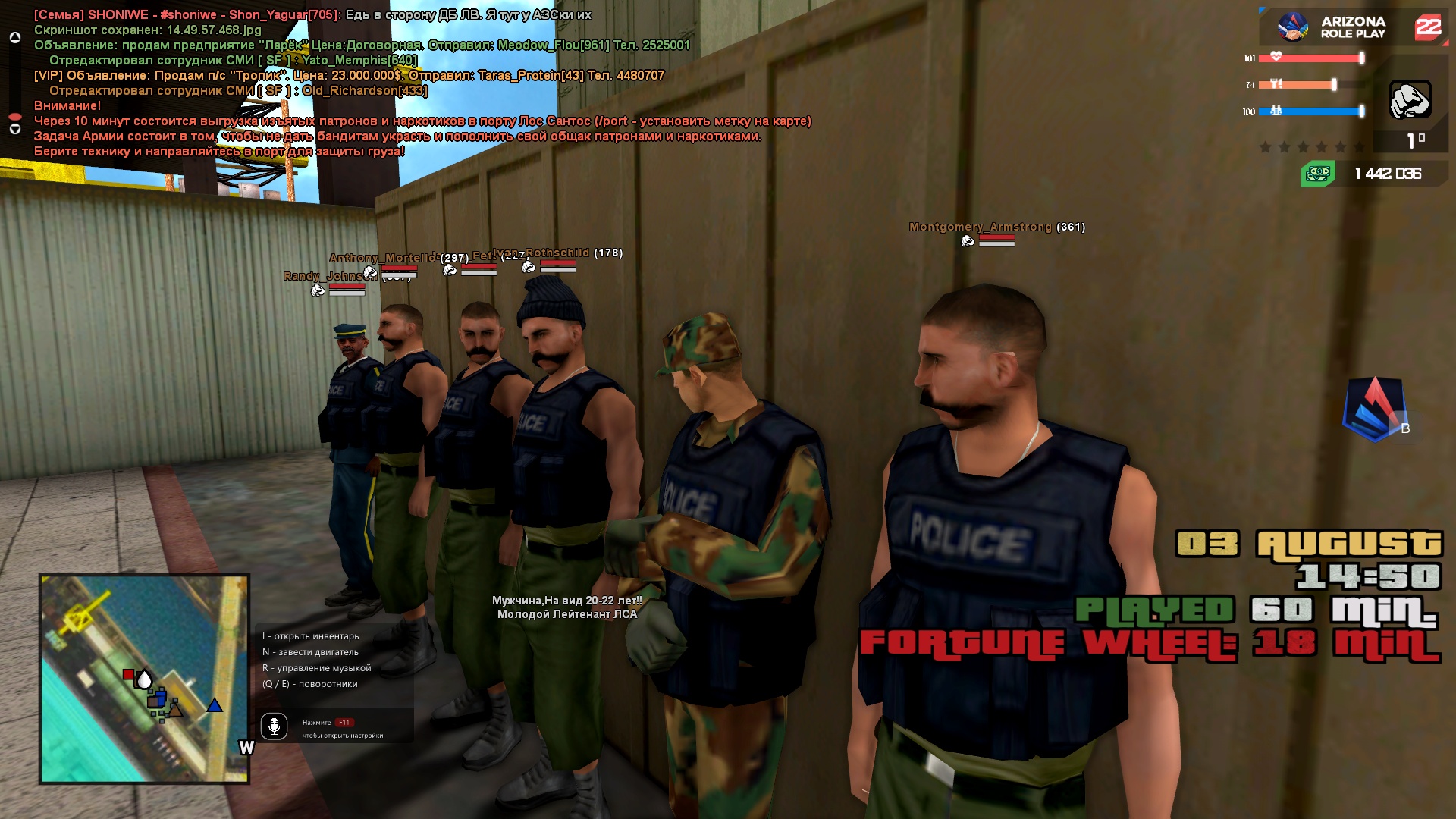 14 50 14 390 — Postimages