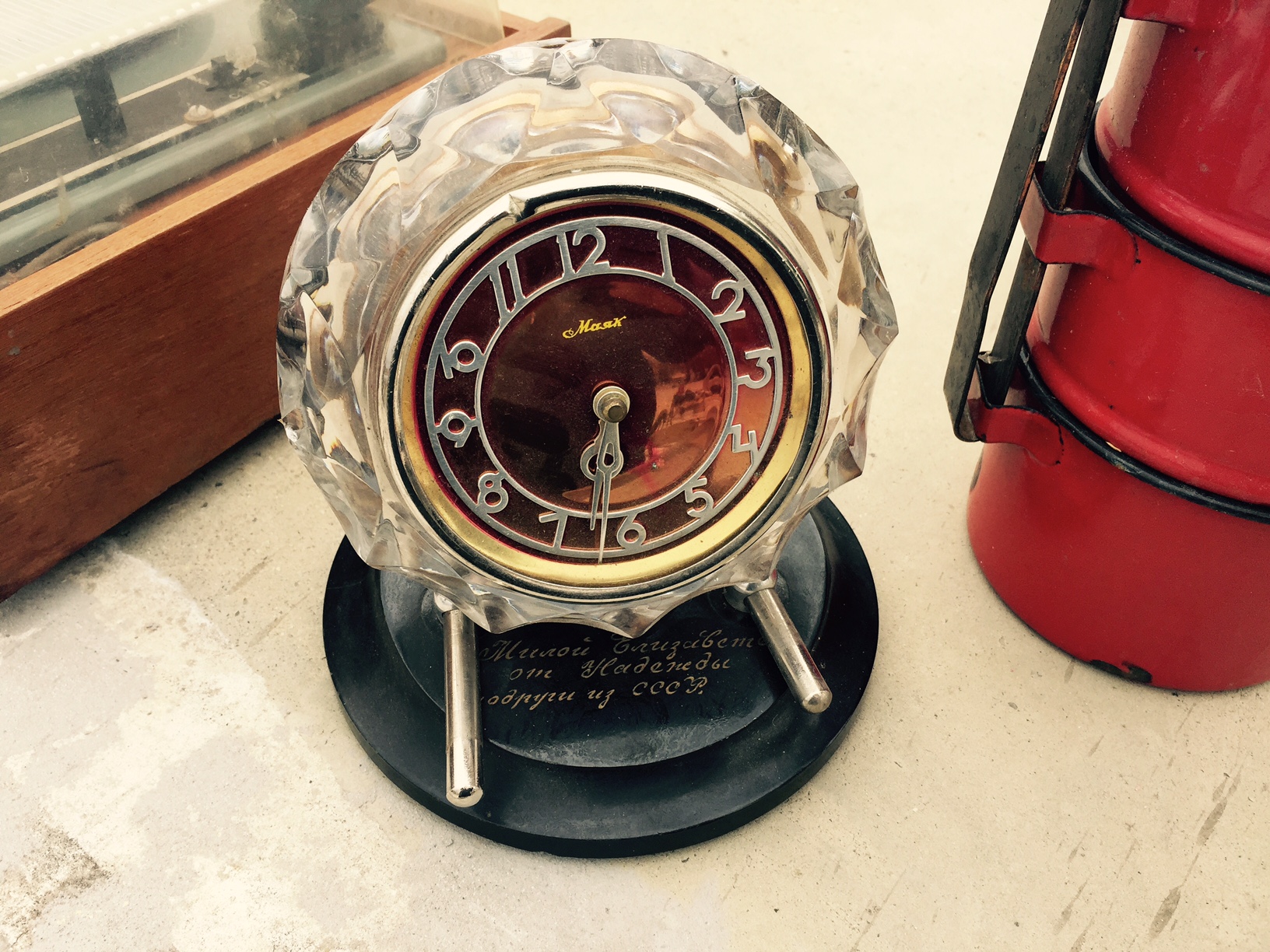 Full Size Render — Postimages