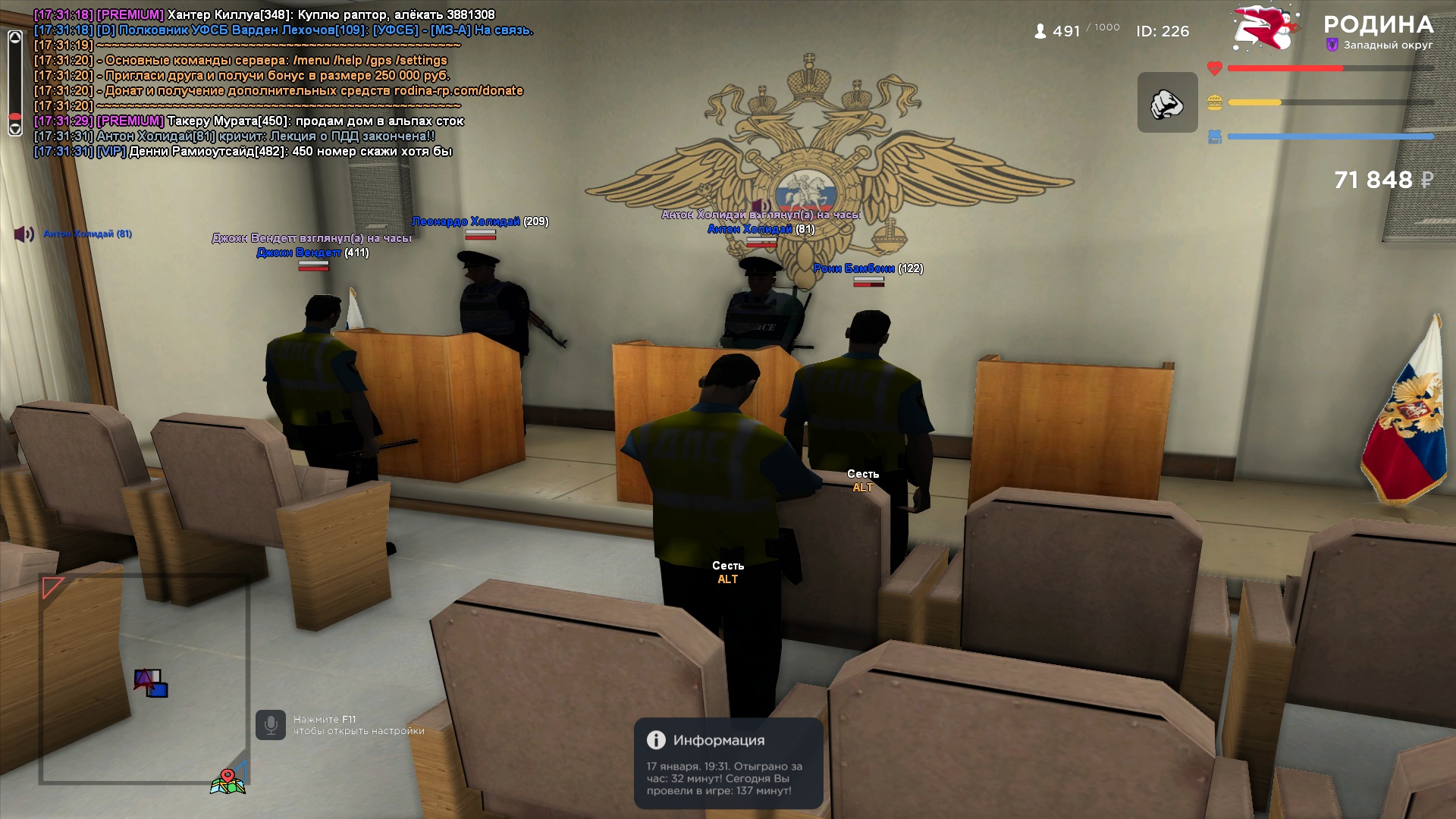 17 31 34 296 — Postimages