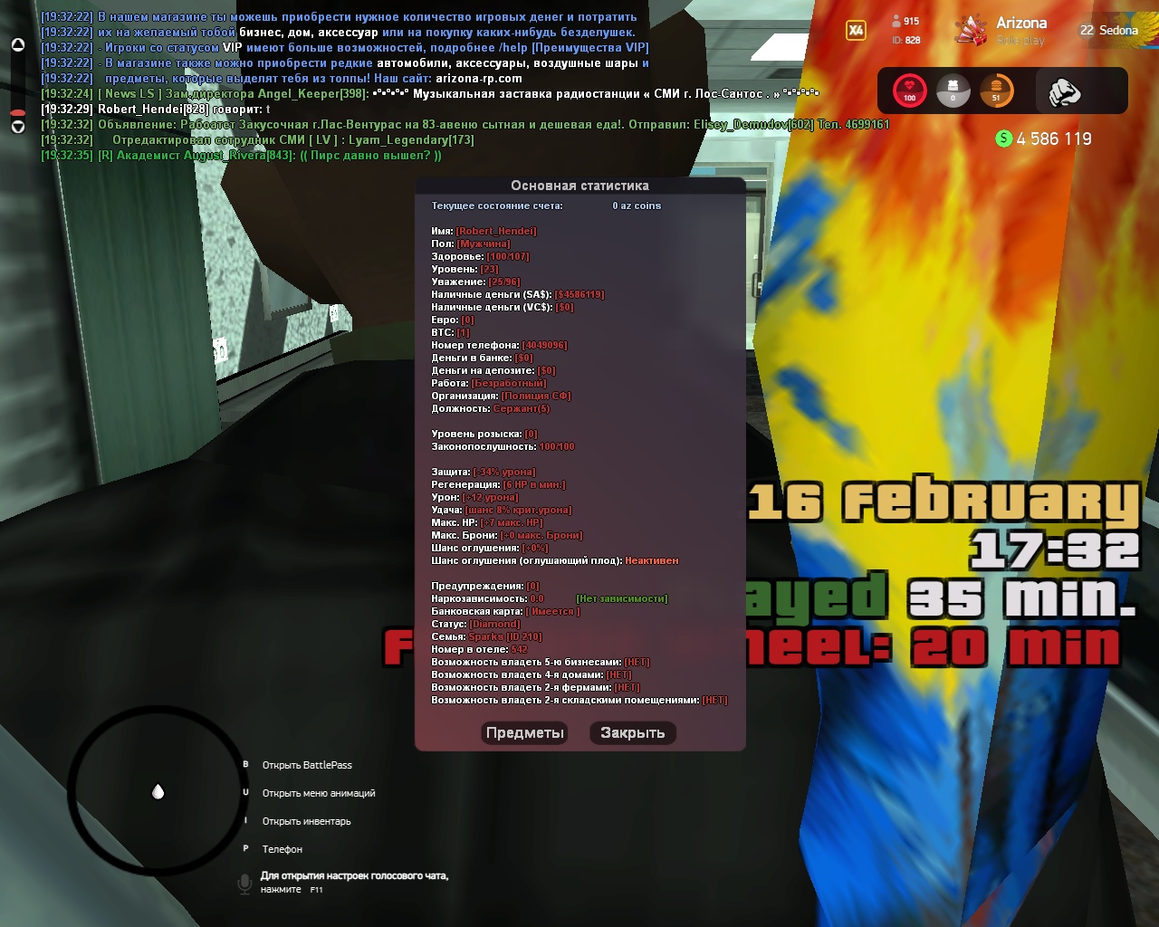 19 32 37 562 — Postimages