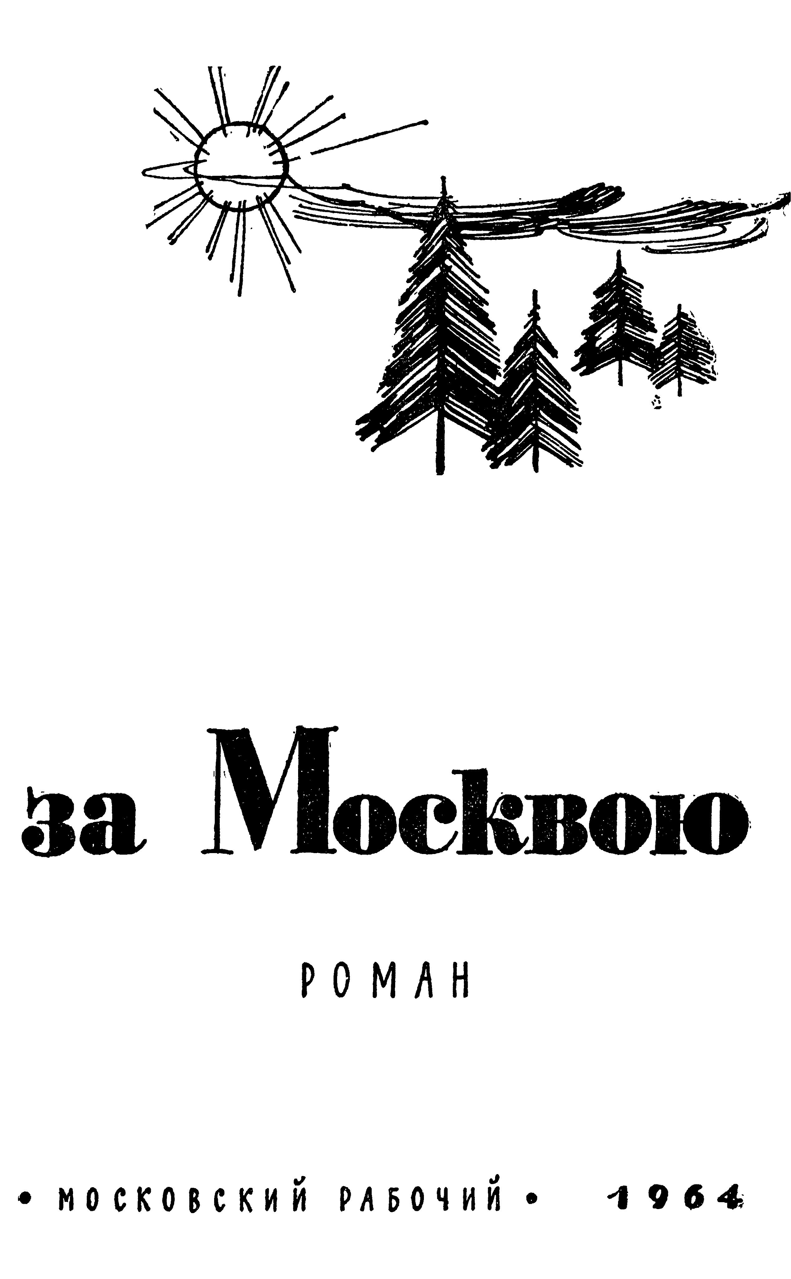 p0005 — Postimages