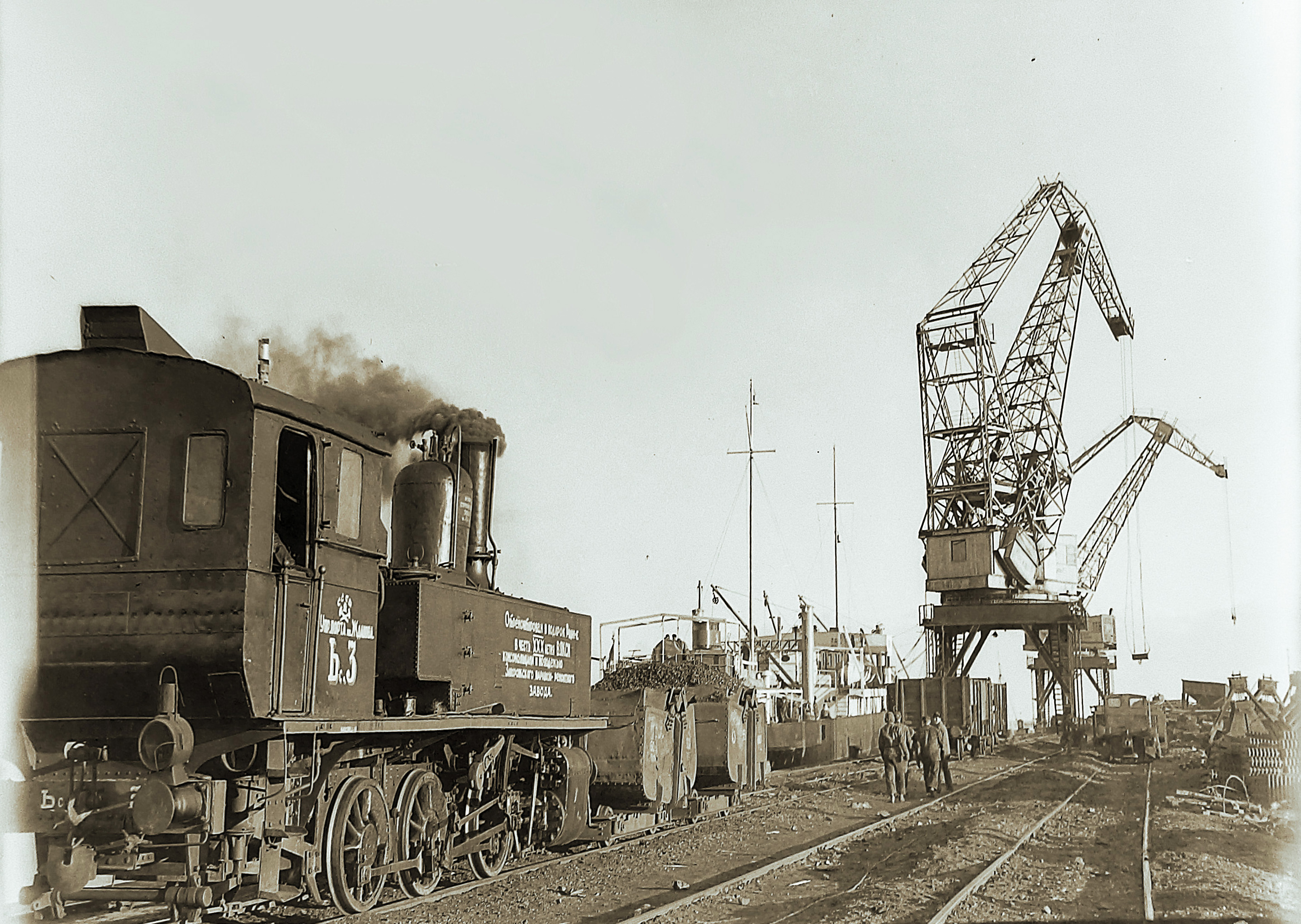 IMG 2307 — Postimages