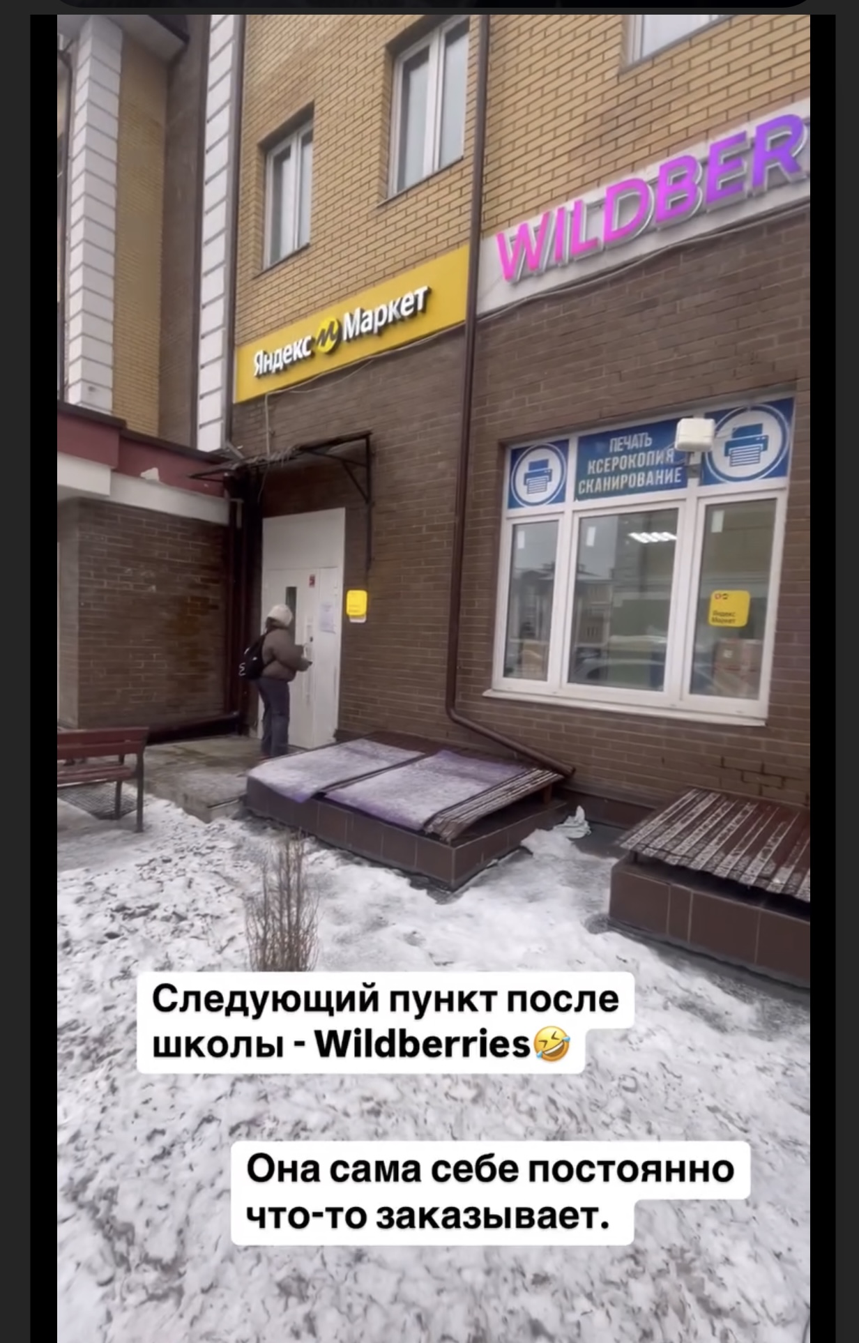 IMG 2523 — Postimages