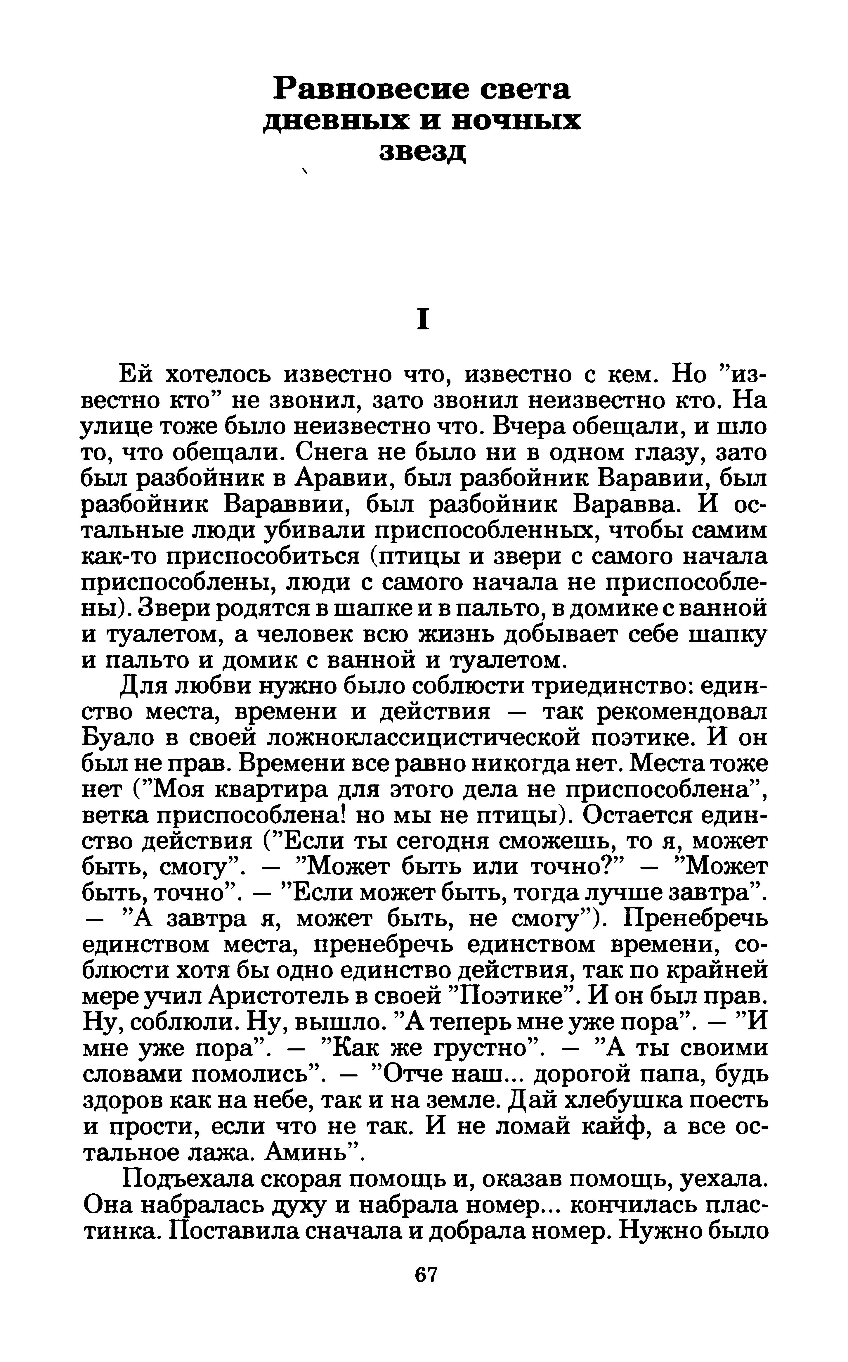 p0069 — Postimages