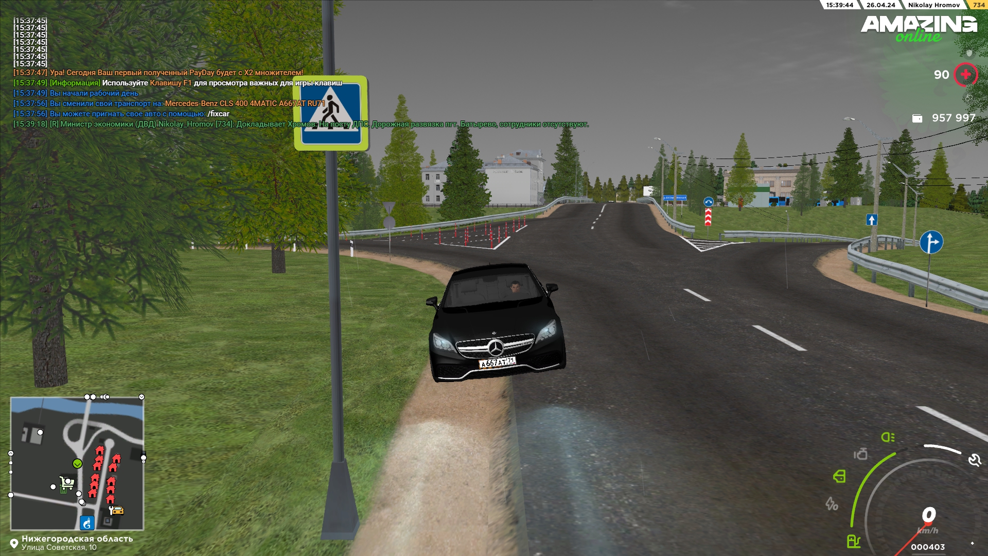 15 39 18 — Postimages