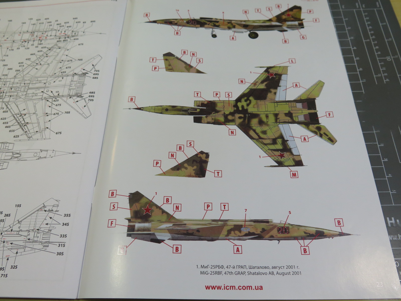 IMG 5609 — Postimages