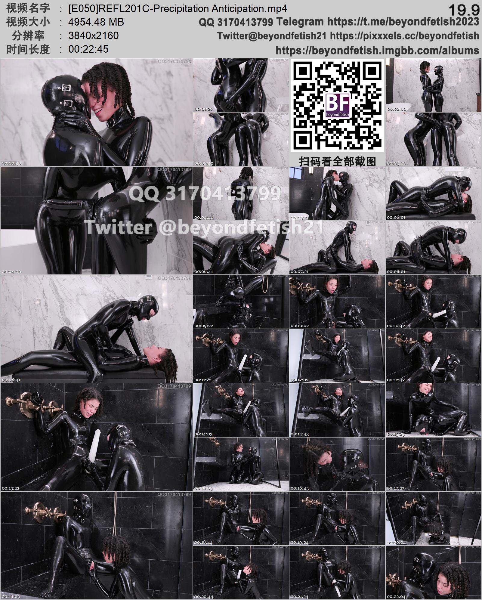 [ E050] REFL201 C — Postimages