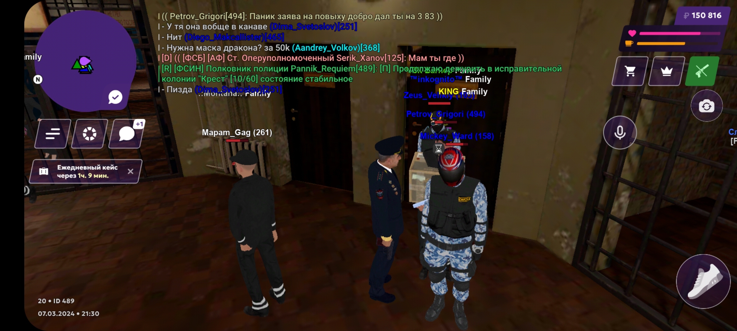 Screenshot 20240307 213017 MATRESHKA — Postimages