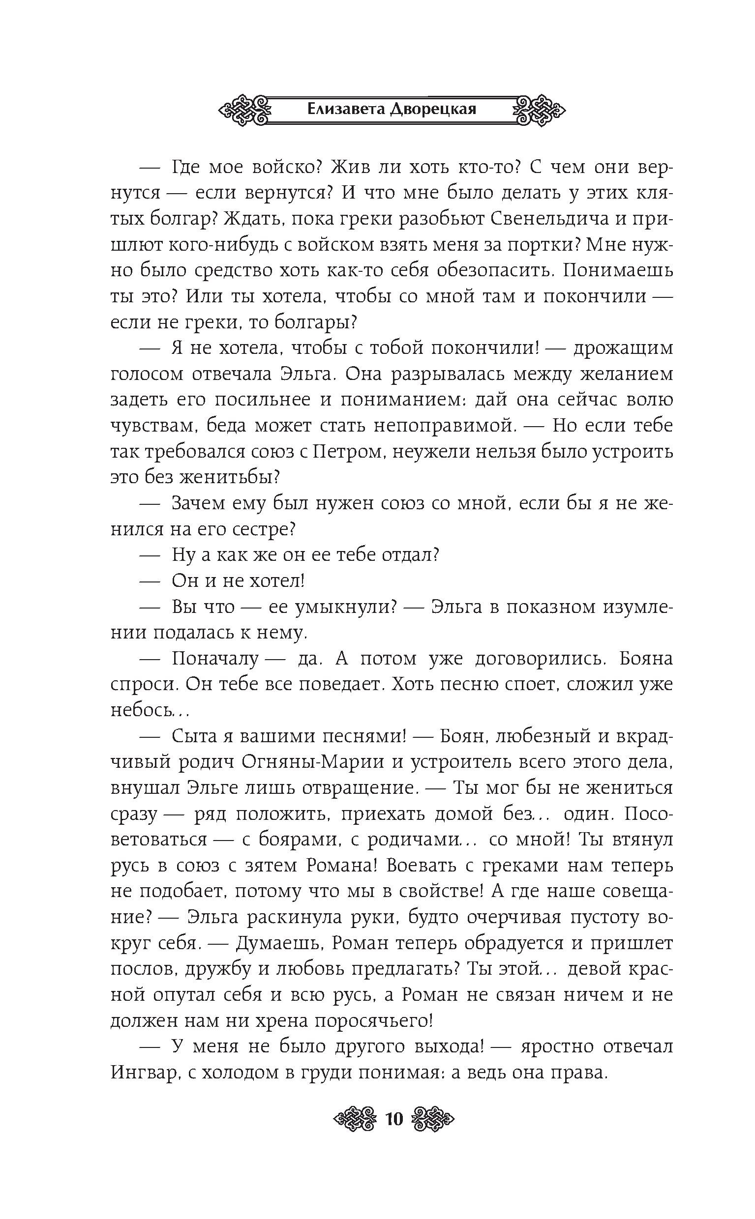 p0010 — Postimages