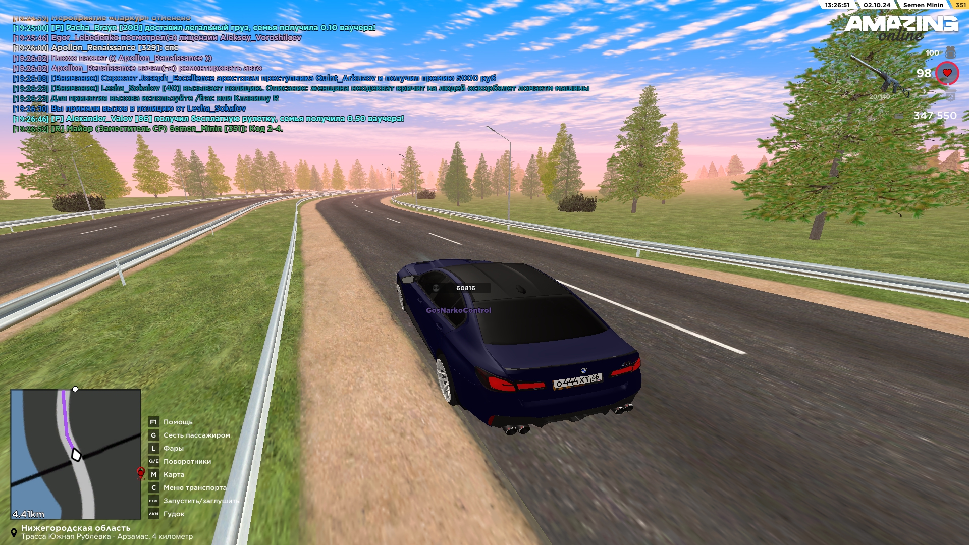 19 26 52 — Postimages