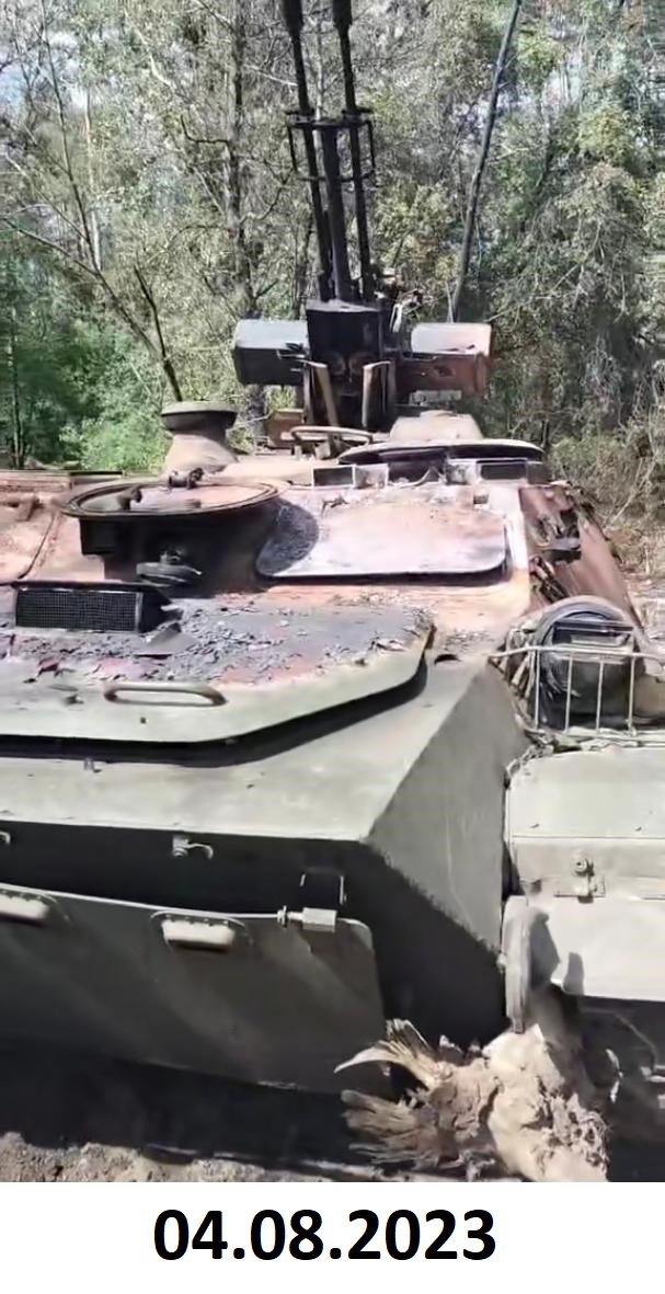 2005 MT LB with ZU 23 AA gun destr 04 08 23 — Postimages