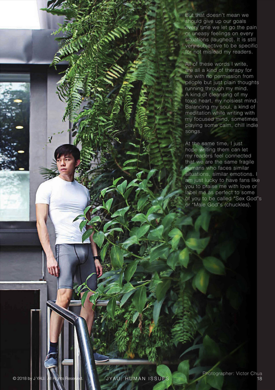 J YAU 018 — Postimages