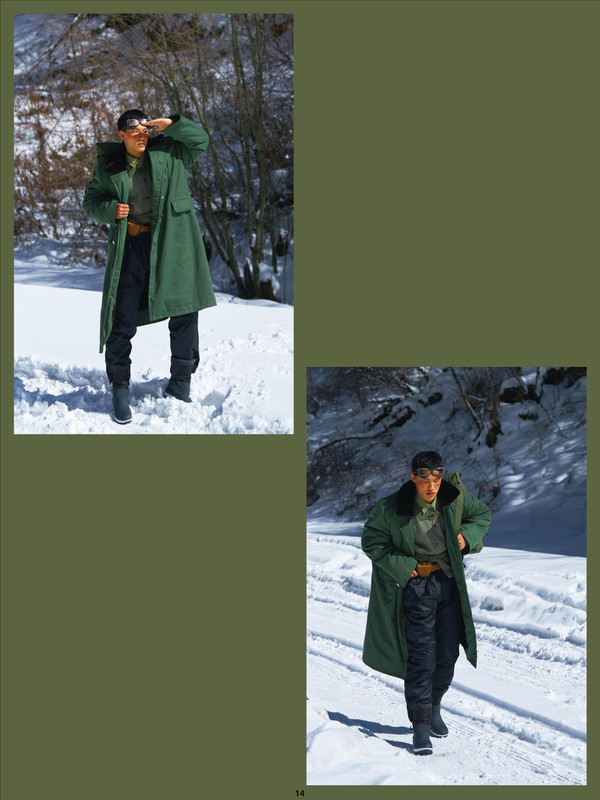 Liberation Of The Snow Love (18) — Postimages