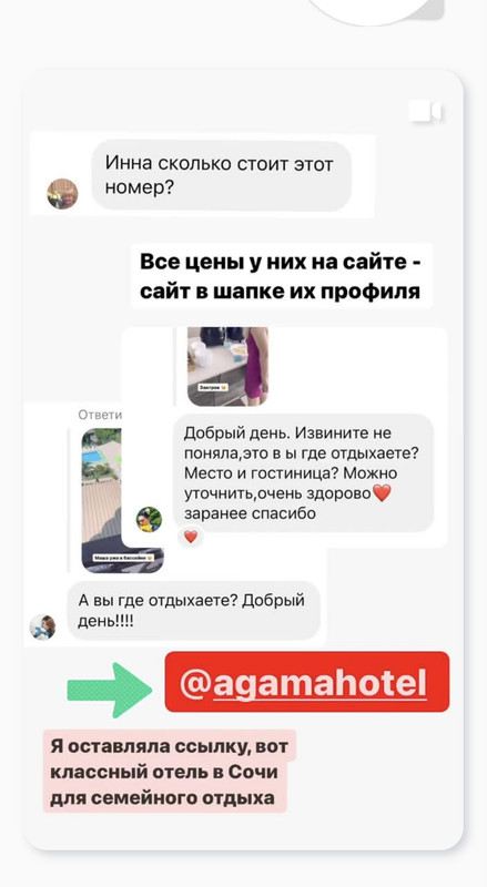 IMG 7328 — Postimages