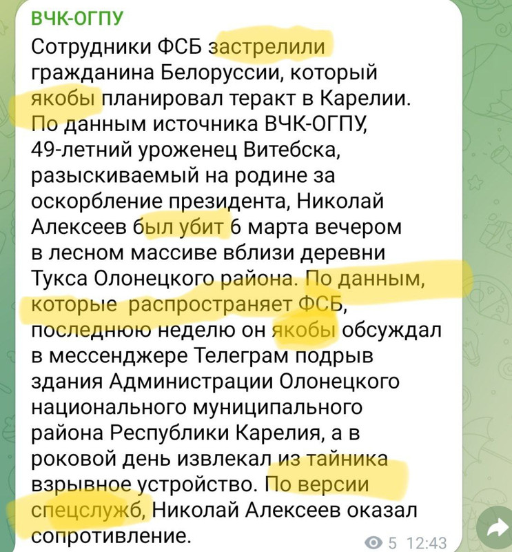 IMG 20240307 183458 449 — Postimages