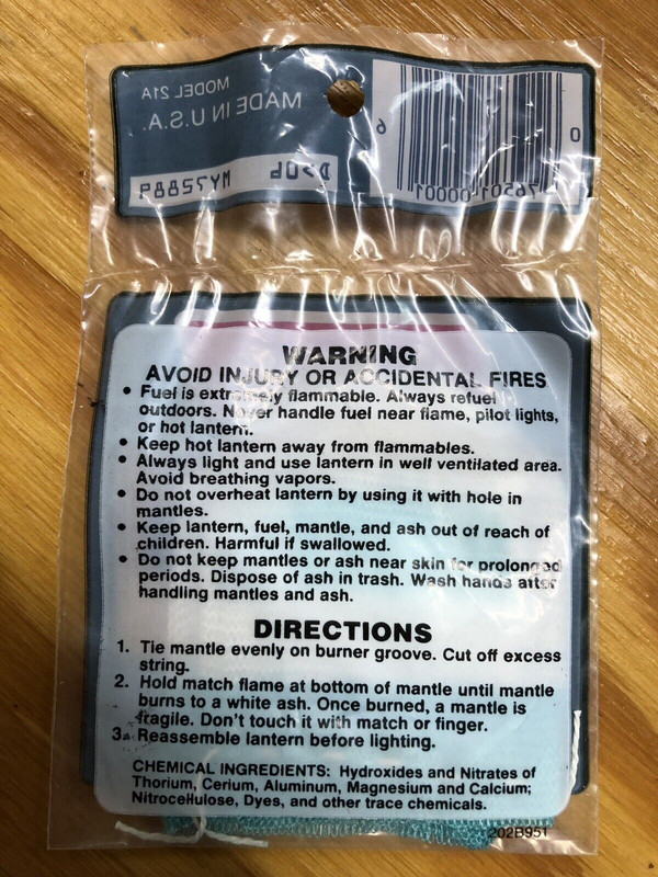 Silk lite — Postimages