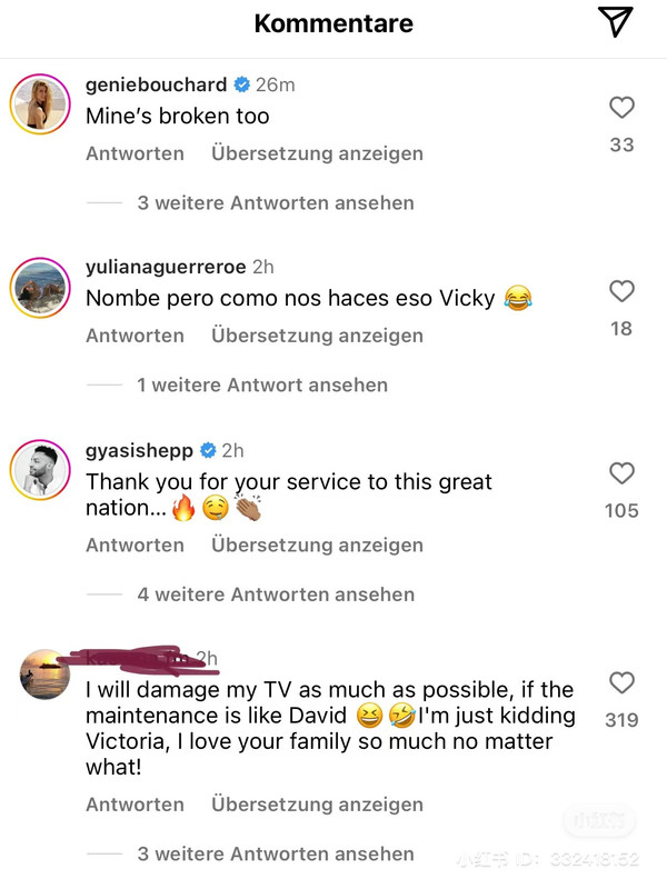 We Chat Image 20231215105308 — Postimages