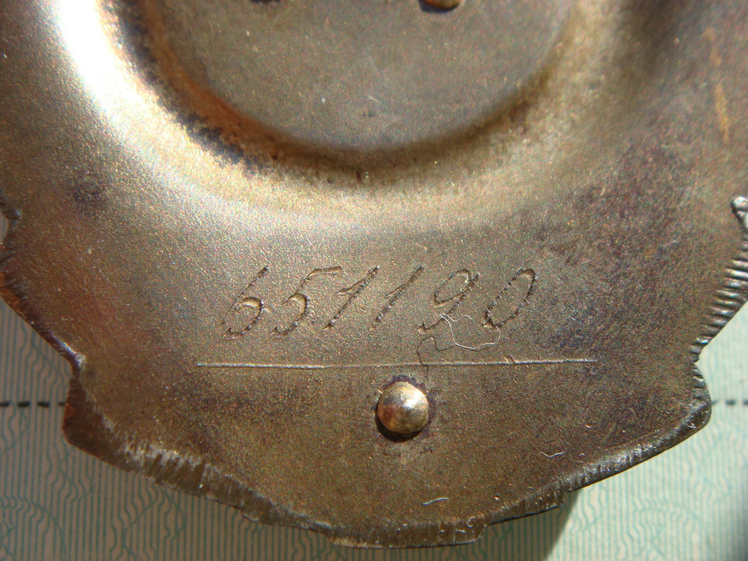 Фалер 863 — Postimages