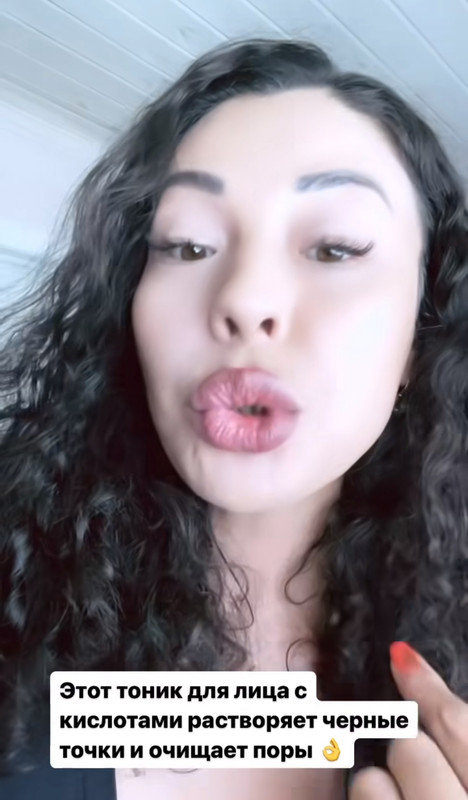 Screenshot 2024 07 01 13 56 40 361 com instagram android edit — Postimages