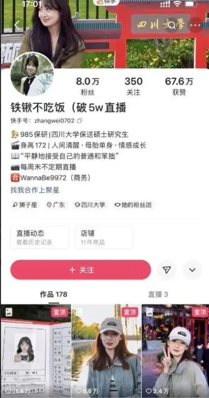 v2 873ac59f30539585d42b06106b6a8f20 720w — Postimages