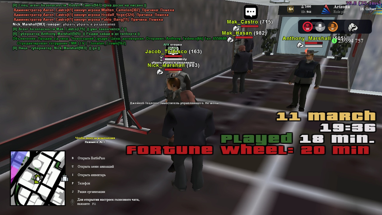 18 36 19 807 — Postimages