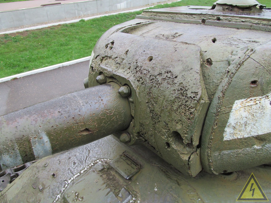 IMG 2218 — Postimages