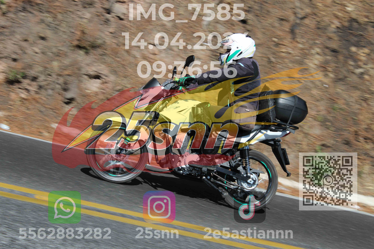 IMG 7585 — Postimages