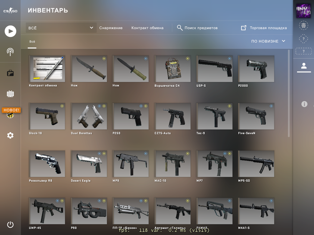 Image — Postimages