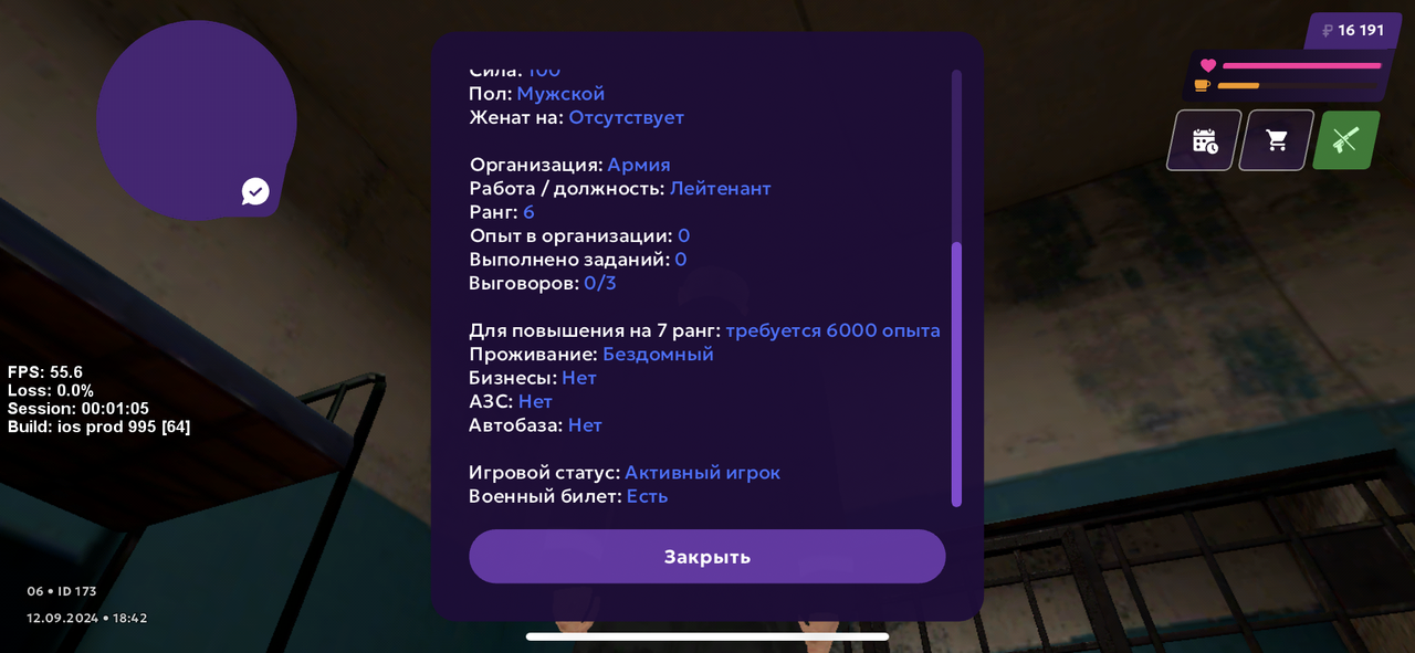 IMG 3186 — Postimages