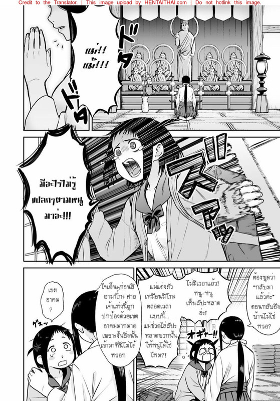 gasd (09) — Postimages