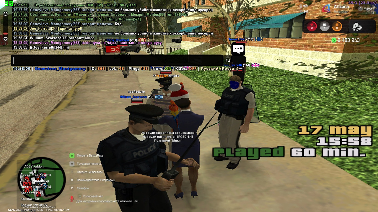 19 58 09 265 — Postimages