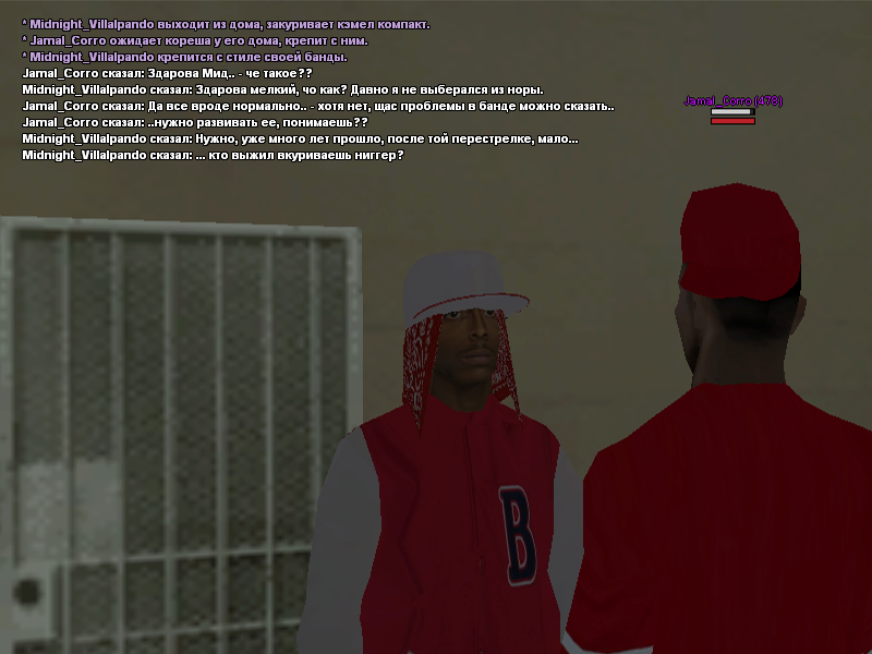 E/S Rollin '30's Bloodstone Pirus - Архив форума - Trinity GTA