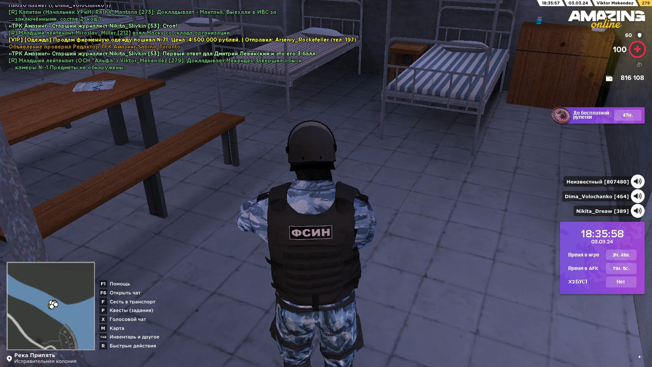 21 36 00 — Postimages